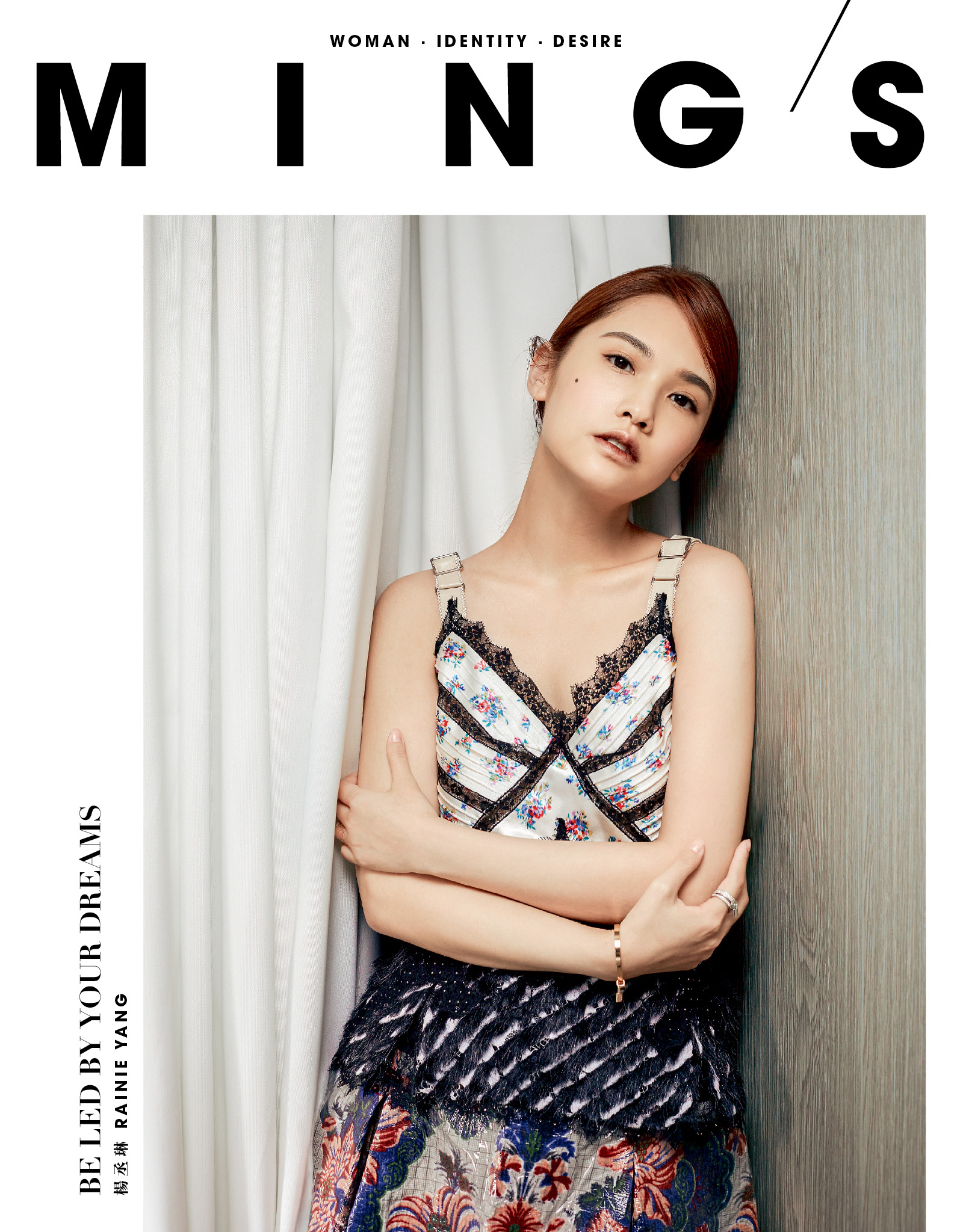 MINGS 037 期 – 萬華媒體雜誌平台