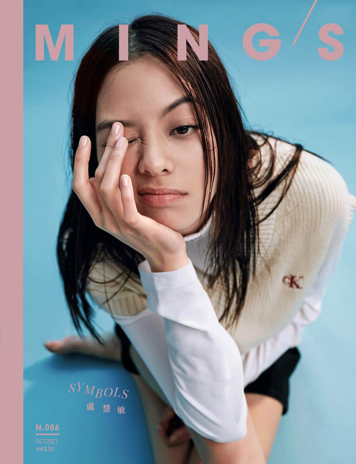 MING’S – 萬華媒體雜誌平台