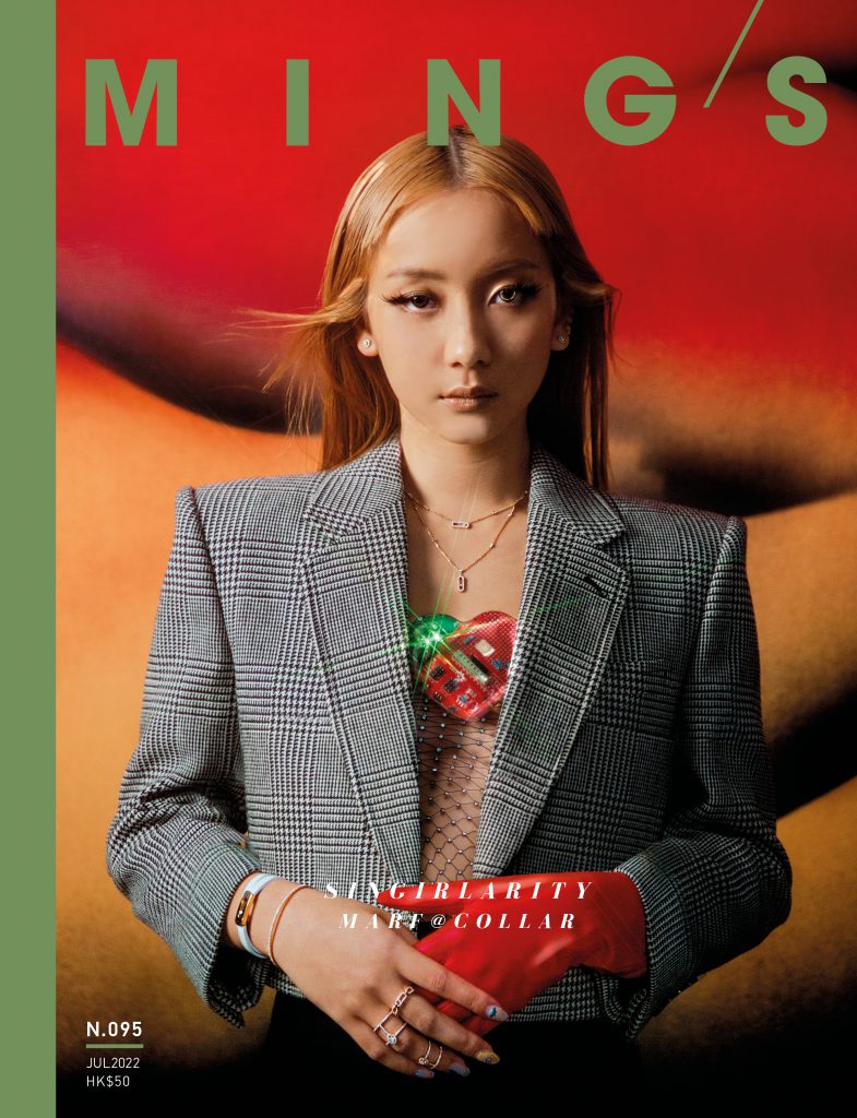 MING’S – 萬華媒體雜誌平台