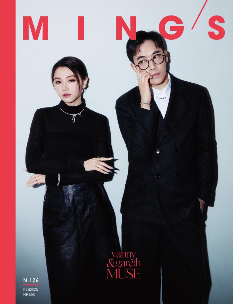 MING’S 126 期 – 萬華媒體雜誌平台